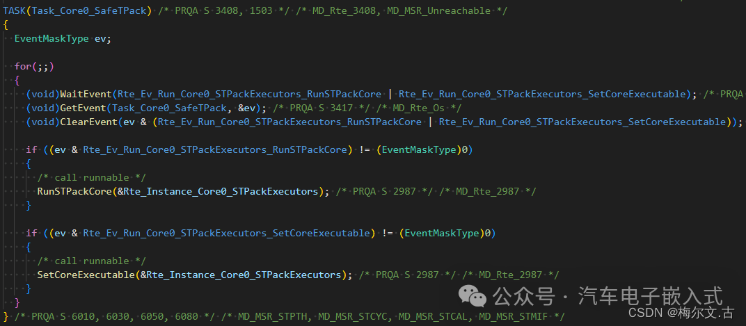 RTE（RuntimeEnvironment）介绍-电子工程专辑