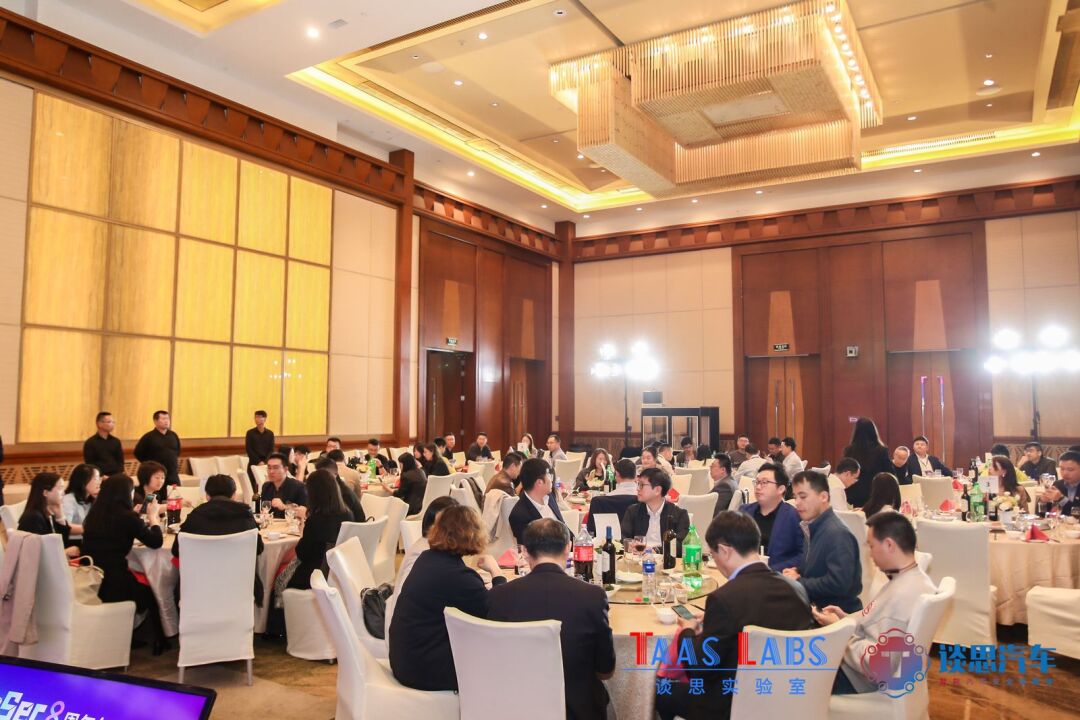 “8年齐相聚，硬核论安全”谈思AutoSec8周年年会今日盛大开幕-电子工程专辑