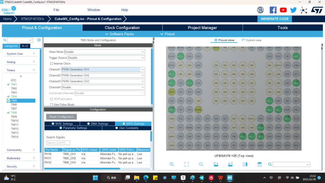 基于RoboMasterC型开发板的RT-Thread使用分享（二）-电子工程专辑