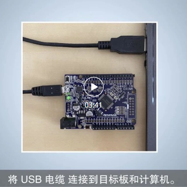 使用CS+CACX编译RL78系列MCU出现flash空置0XFF错误问题-电子工程专辑