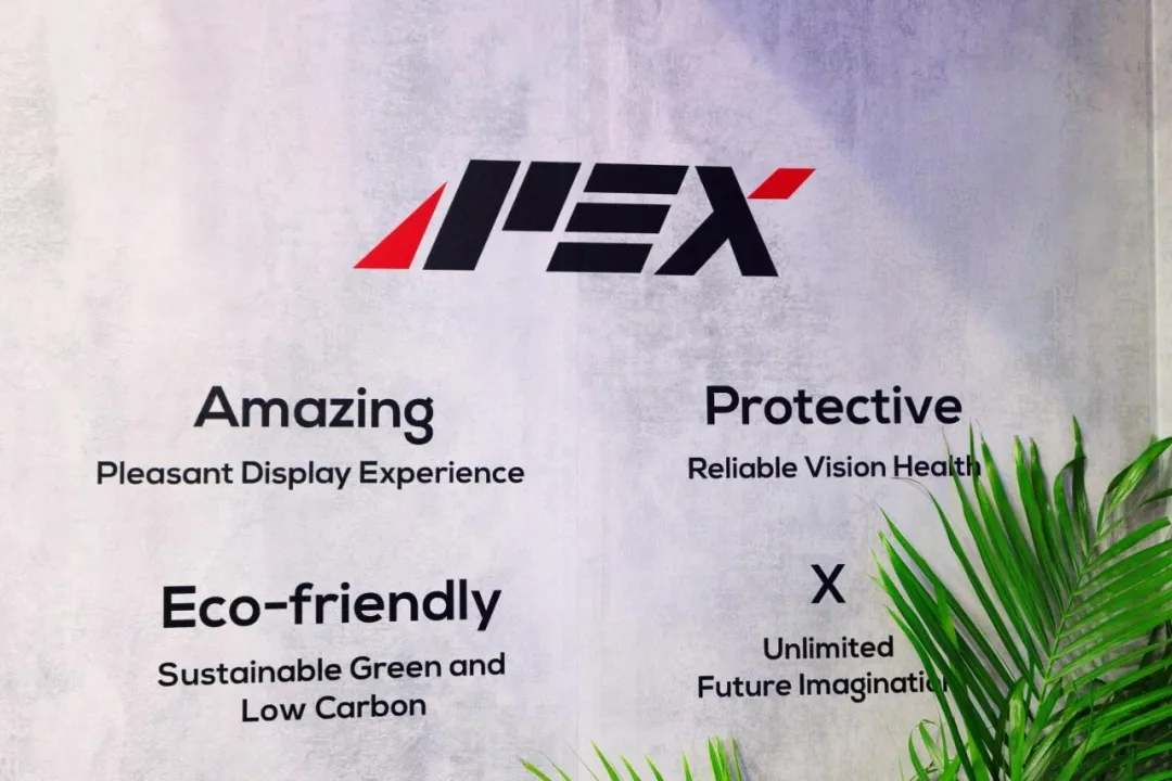 SID2025|TCL华星将携APEX臻图和印刷OLED全家桶重磅亮相-电子工程专辑