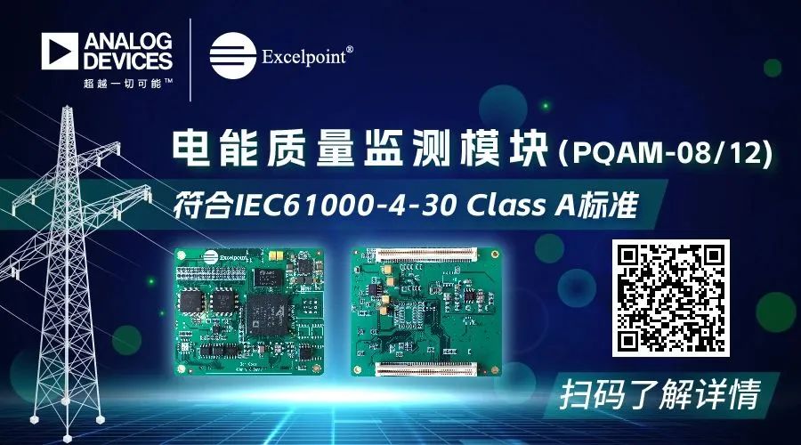 【世说知识】NPC和ANPC三电平逆变器拓扑基本工作原理分析-电子工程专辑