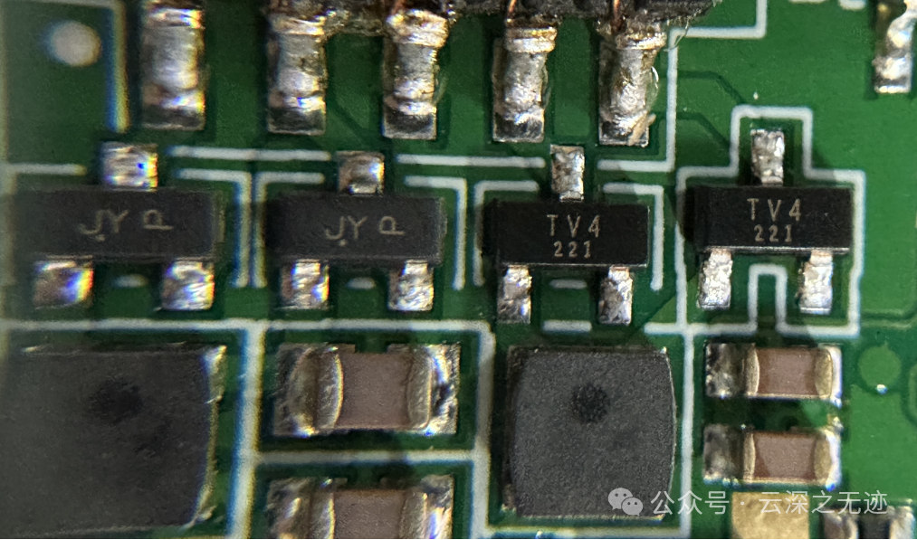 ADMX3652设计解剖2.实物硬件补充-电子工程专辑