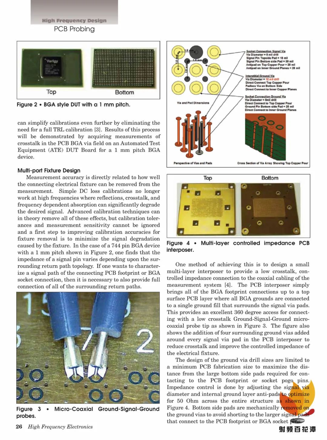 高频PCB探针及夹具移除-电子工程专辑