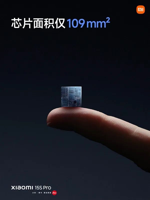 小米自研玄戒O1发布！二代3nm、10核CPU＋16核GPU比肩苹果-电子工程专辑