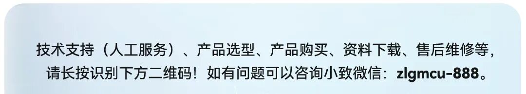 PXB-6020(D)：让CAN通讯更灵活，Modbus接入更简单-电子工程专辑