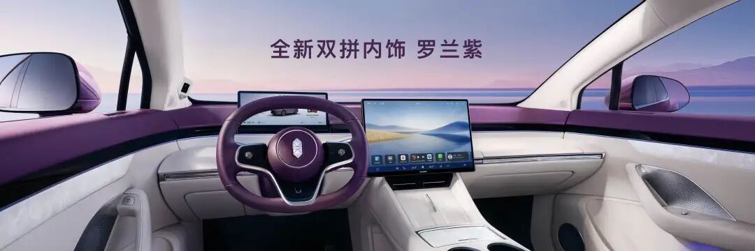 472.41km/h，仰望U9打破全球电车极速纪录！成都车展新车速递！蔚来全系标配100kWh电池包！丨一周大事件-电子工程专辑