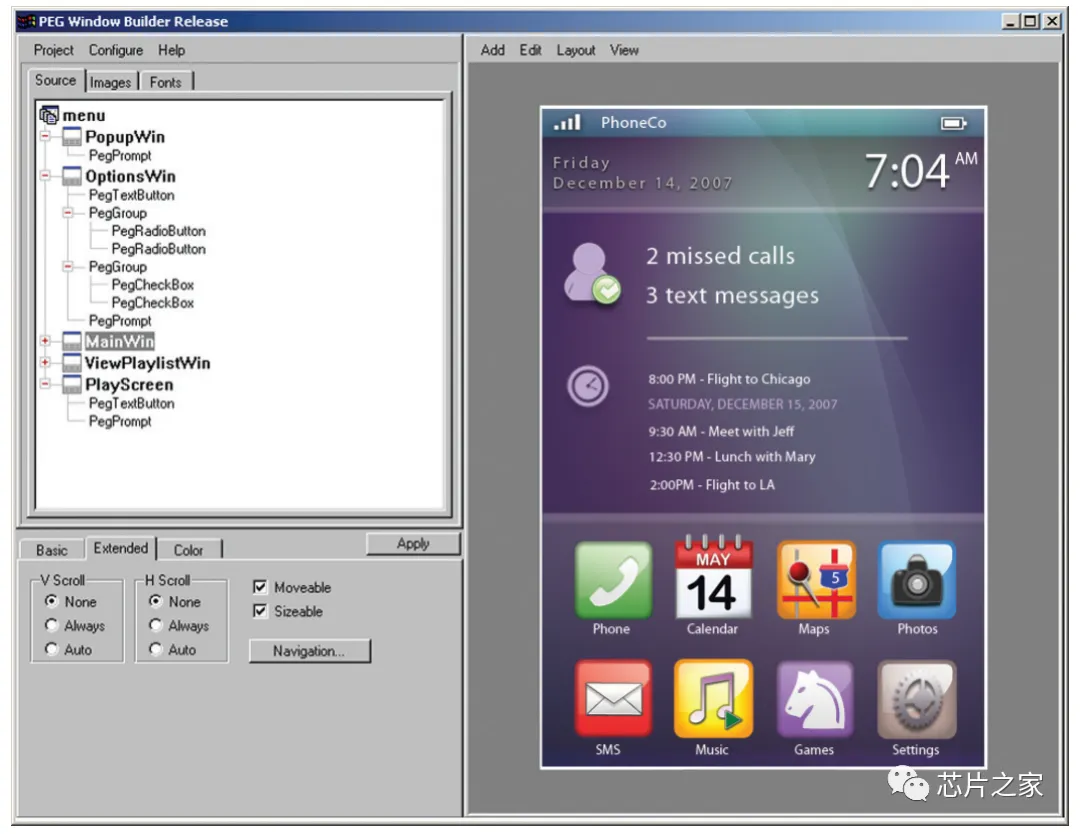 15个备受欢迎的嵌入式GUI库-电子工程专辑