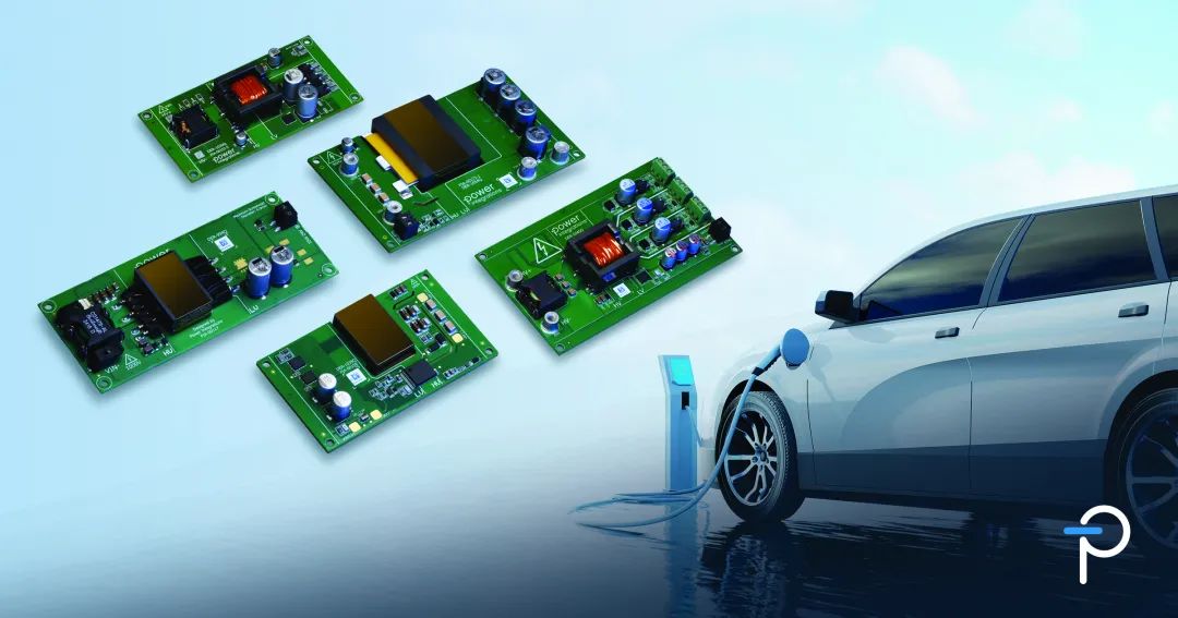 PI的1700V开关IC为800V纯电动汽车提供可靠性和节省空间的优势-电子工程专辑