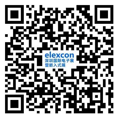 科技感UP！瑞萨邀您共赴elexcon 2025技术盛宴-电子工程专辑