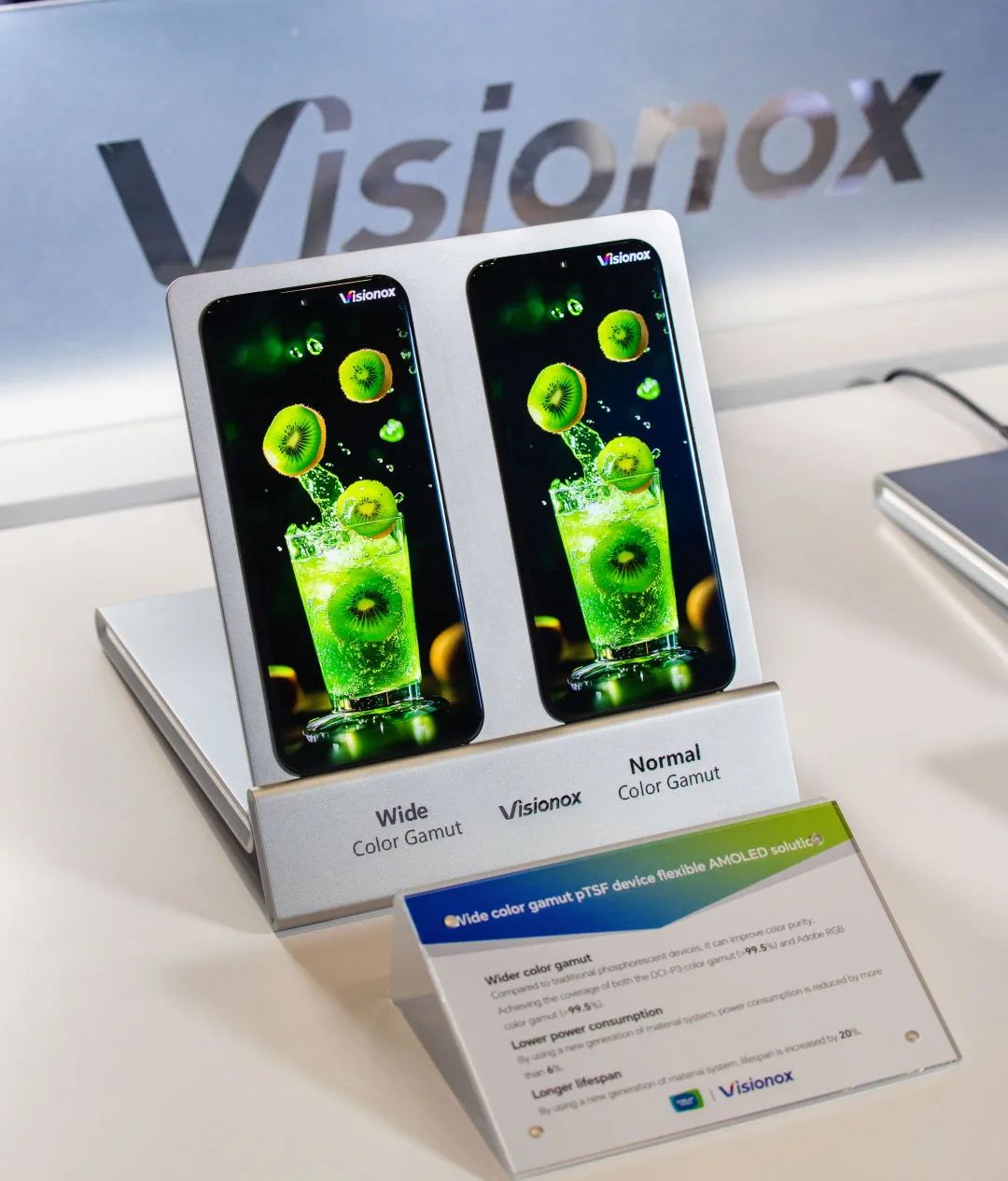 维信诺全球首发多项OLED创新成果，开启下一代新视界-电子工程专辑