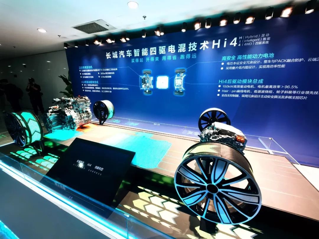 今日新闻丨小鹏P7i上市，起售价24.99万元！长城发布智能四驱电混技术！比亚迪宋DM-i、海豹、长安深蓝SL03限时促销！-电子工程专辑