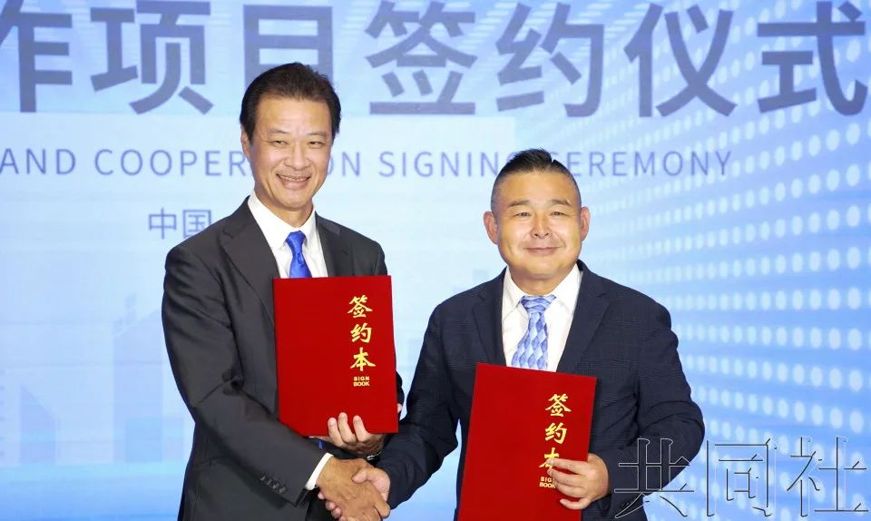 阿尔特与RYOSAN将成立EV半导体合资公司-电子工程专辑