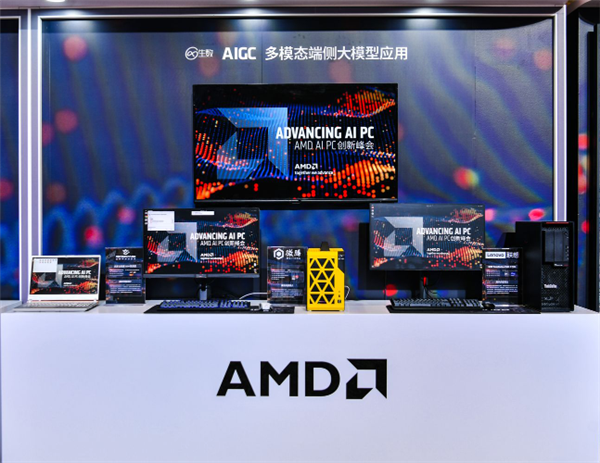 专访AMD“苏妈”：AIPC三位一体优势在我！-电子工程专辑