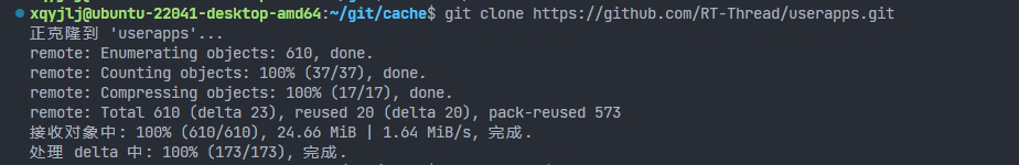 优雅的在D1S上运行RT-Smart-电子工程专辑