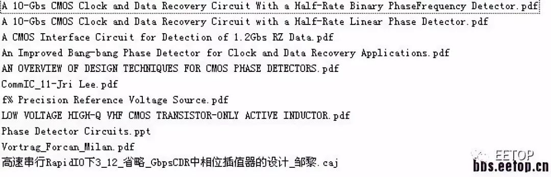 PPT分享：SerDes专题--高速低抖动PLL/DLL/CDR电路专题-电子工程专辑