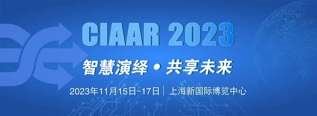 兼顾性能和成本|CompRite®电动压缩机端子亮相2023上海车用空调展-电子工程专辑