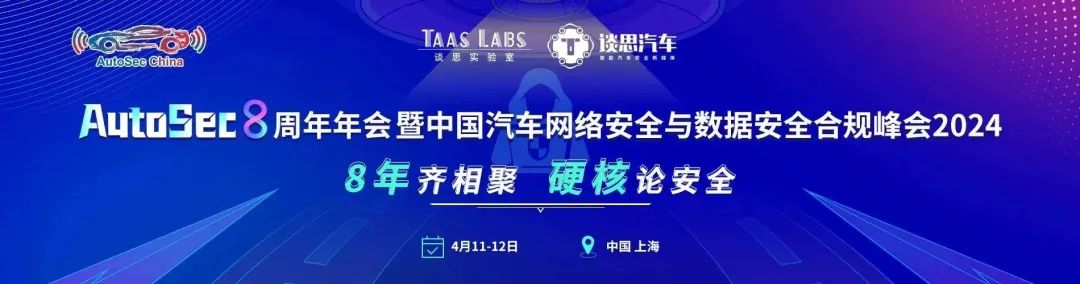 重磅！TC260-003《生成式人工智能服务安全基本要求》发布-电子工程专辑