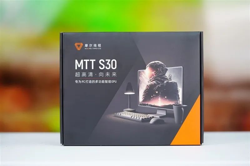 399元的国产显卡你支持吗！摩尔线程MTTS30评测：解码能力惊喜-电子工程专辑