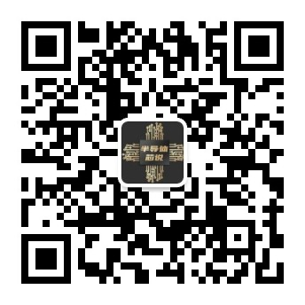 LamResearch收购SEMSYSCO|ASML华城半导体集群正式动工-电子工程专辑