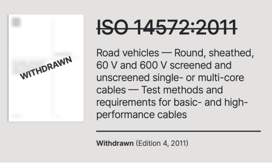 汽车电缆ISO6722标准宣布作废，全面转向ISO19642-电子工程专辑