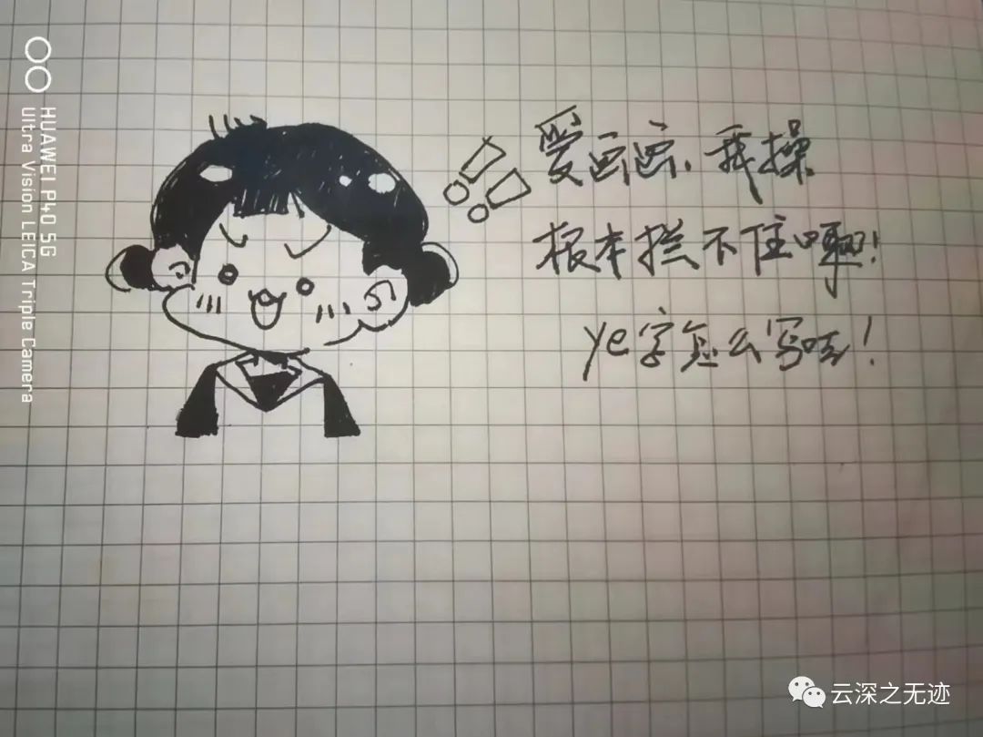 数字电桥LCR原理-电子工程专辑