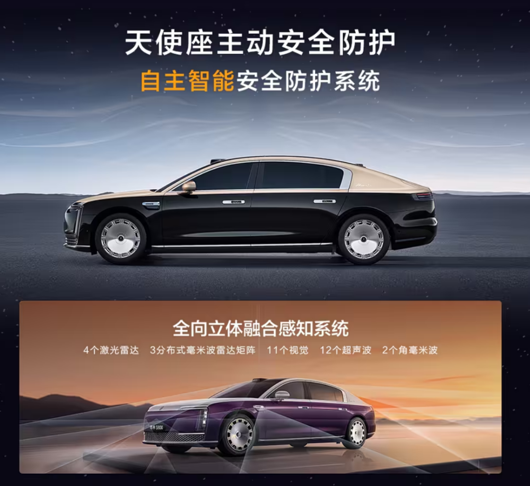 尊界S800上市48小时大定2100台！理想、小米发布一季度财报！马斯克从特朗普政府离职！丨一周大事件-电子工程专辑