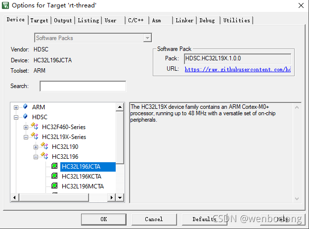 移植RT-Thread到国产芯片HC32L196，原理与方法详解！-电子工程专辑