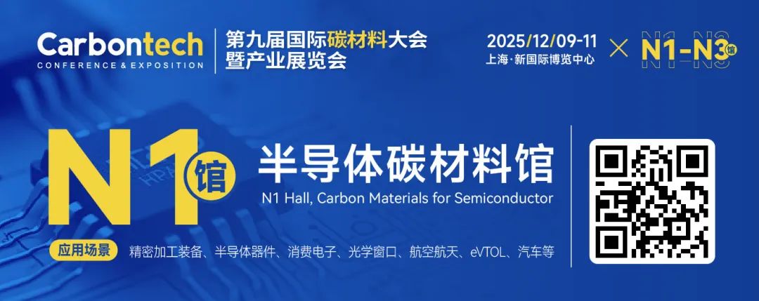 DTI收购AKHAN Semiconductor：金刚石半导体产业化按下快进键-电子工程专辑