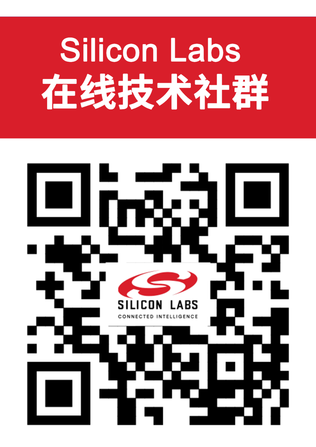 联盟新发布“Wi-Fi CERTIFIED® for IoT”指南，提供完善的设备认证指引-电子工程专辑