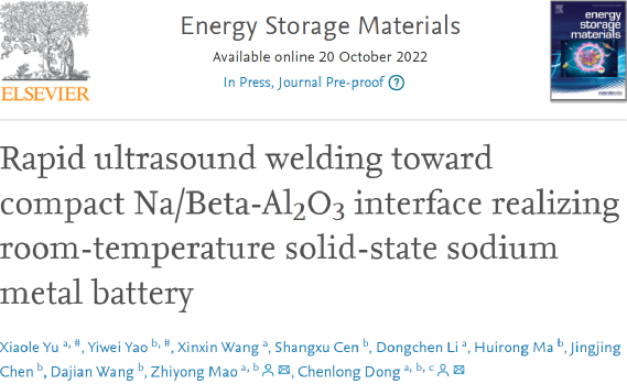 EnSM：超声焊接Na/Beta-Al2O3界面构建高性能室温固态钠金属电池-电子工程专辑