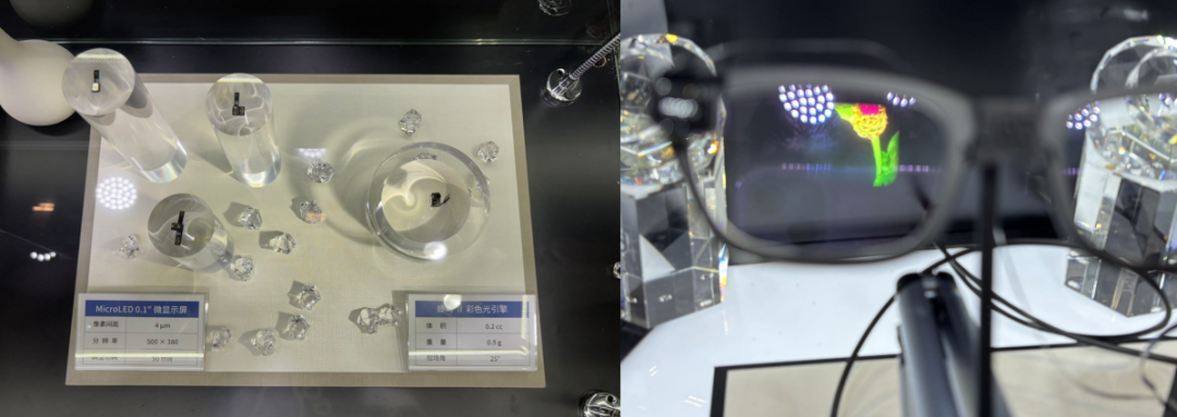 歌尔、JBD等Micro LED AR新品集中亮相-电子工程专辑