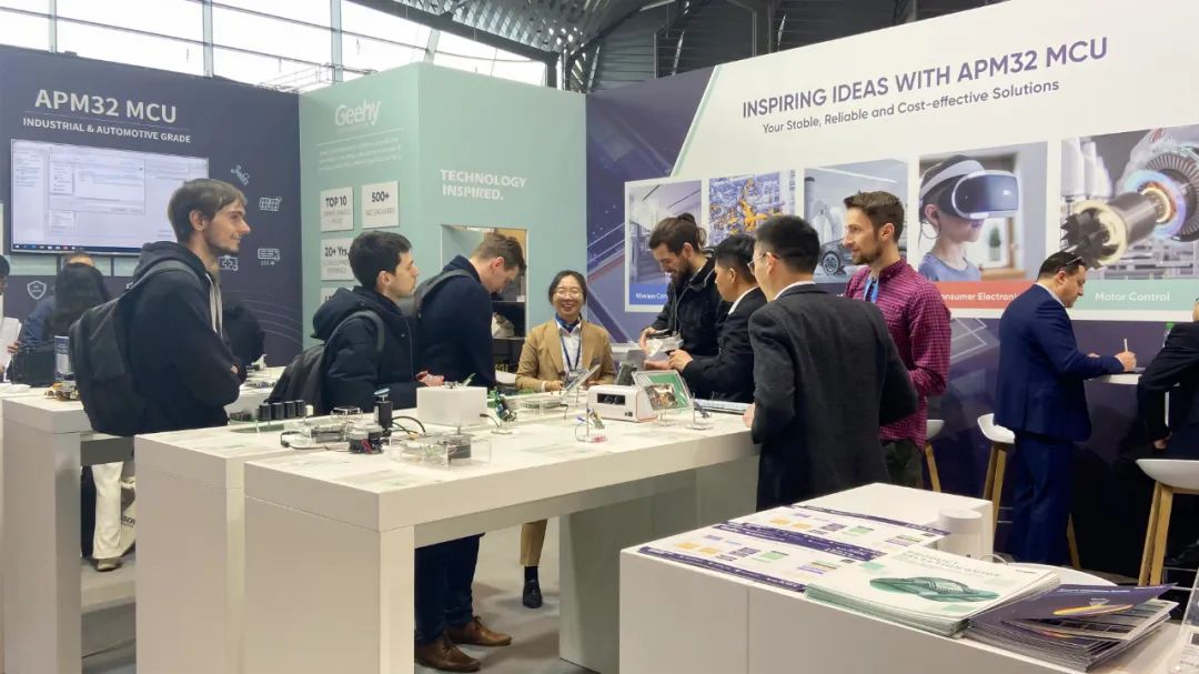 极海亮相embeddedworld2023，APM32MCU让灵感成为现实-电子工程专辑