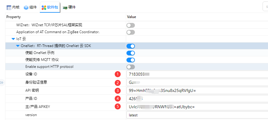 基于Infineon开发板实现RT-Thread物联网DEMO-电子工程专辑