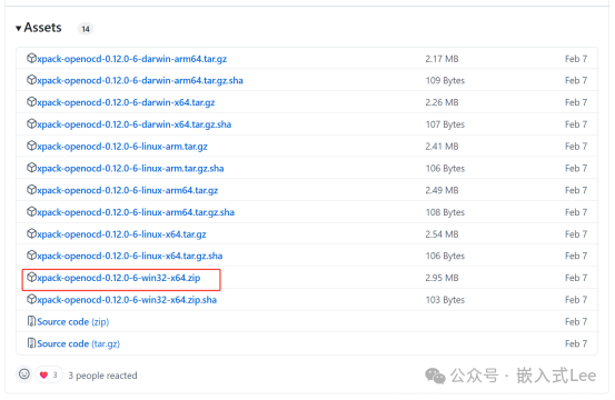MCU上玩转Linux系列之二:基于OpenOCD的仿真环境搭建-电子工程专辑