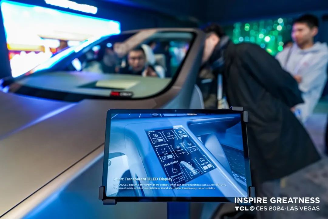 直击CES！九大面板厂车载显示汇总：京东方、TCL华星、维信诺、深天马、LGD、三星显示、友达、群创、惠科-电子工程专辑
