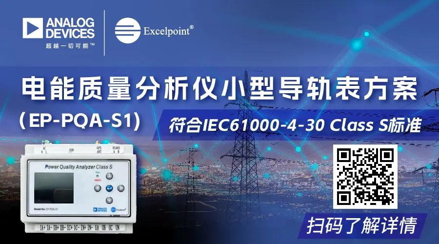 【世说芯品】Microchip推出单对以太网（SPE）器件10BASE-T1S和100BASE-T1，推进IIoT边缘和高速应用-电子工程专辑