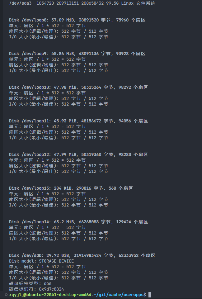 优雅的在D1S上运行RT-Smart-电子工程专辑