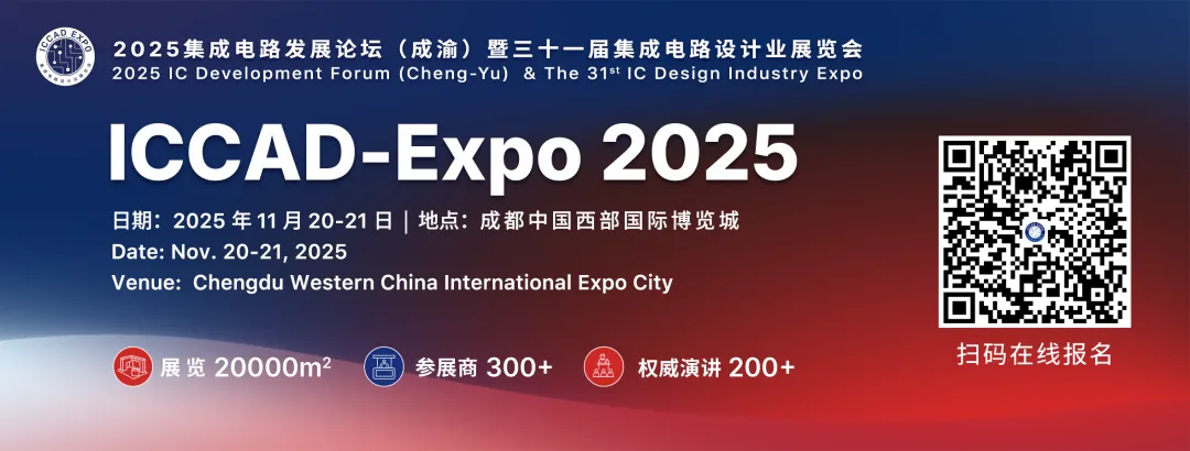 在 AMD Vitis™ Unified IDE 中释放系统设备树 (SDT) 的潜力-电子工程专辑