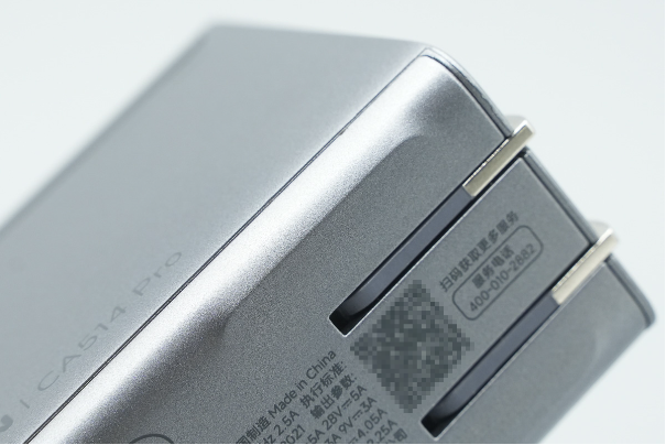 拆解报告：米物140W 3C1A智显秒充氮化镓充电器CA514 Pro-EDN 电子技术设计