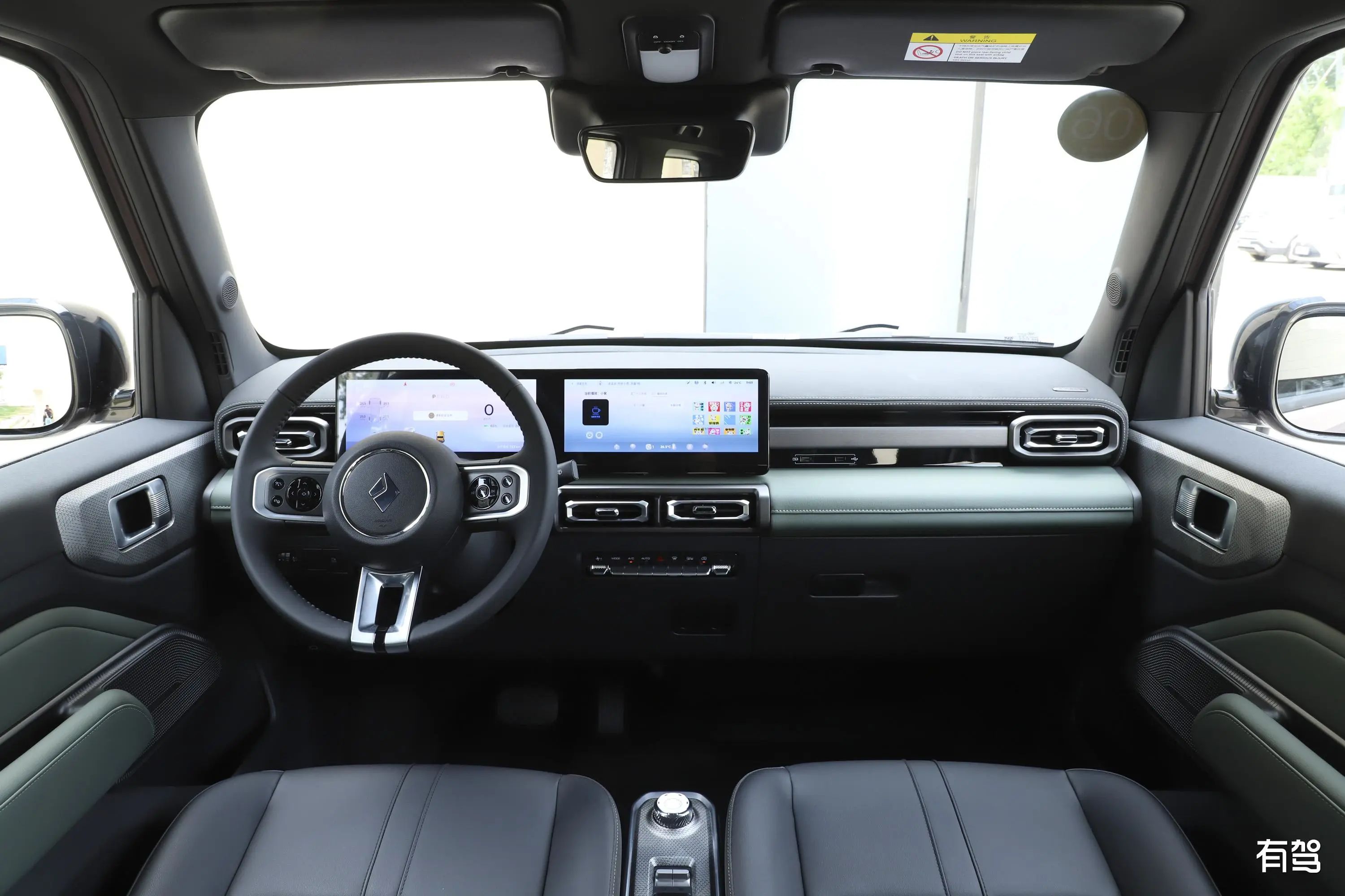 今日新闻丨比亚迪宋ProDM-i冠军版、宝骏悦也上市！马斯克确定特斯拉接班人！高合HiPhiY公布预售价！-电子工程专辑