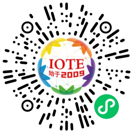 IOTE物联网展超级福利，邀好友同行可抽华为Mate60Pro！！-电子工程专辑