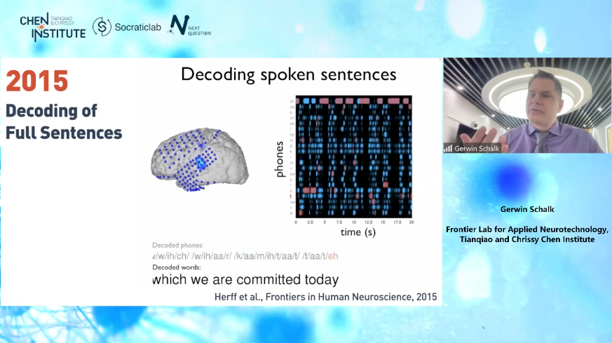 脑机接口照进现实：5位脑科学家带来的最新启示-电子工程专辑