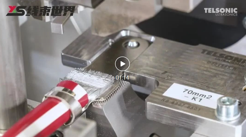 红旗高压铝线束方案取得突破，E202/E702等新能源车将搭载-电子工程专辑