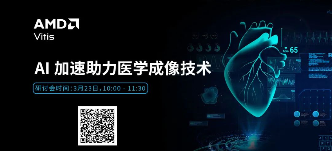 AMDFPGA的SelectMAP加载模式-电子工程专辑