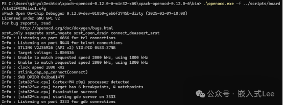 MCU上玩转Linux系列之二:基于OpenOCD的仿真环境搭建-电子工程专辑