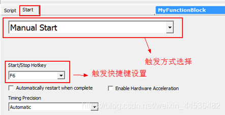 Vspy常用操作-电子工程专辑