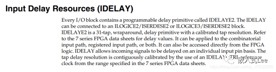 DDRTraining系列之四:delaylines的PVT补偿-电子工程专辑