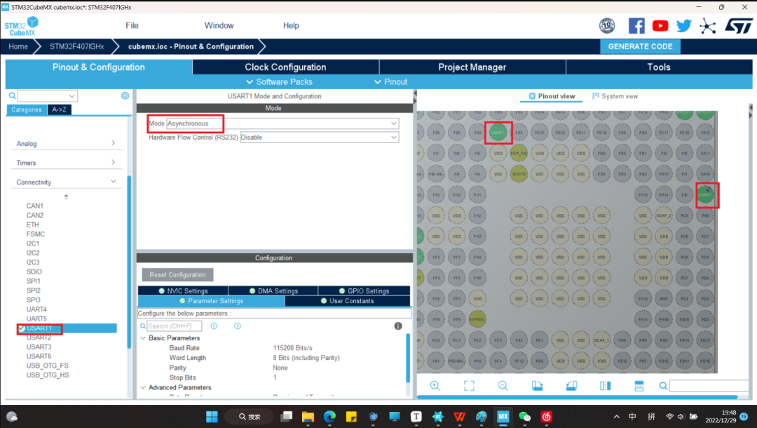基于RoboMasterC型开发板的RT-Thread使用分享（一）-电子工程专辑