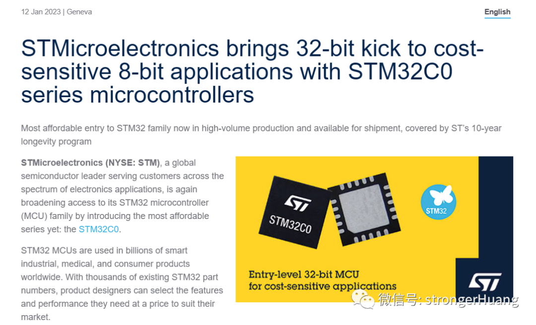 “8位”MCU成为热点，各大厂商再次进军-电子工程专辑